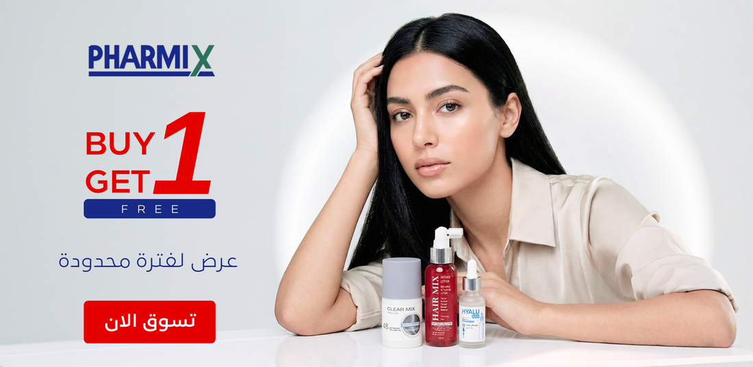 فارميكس – Pharmix